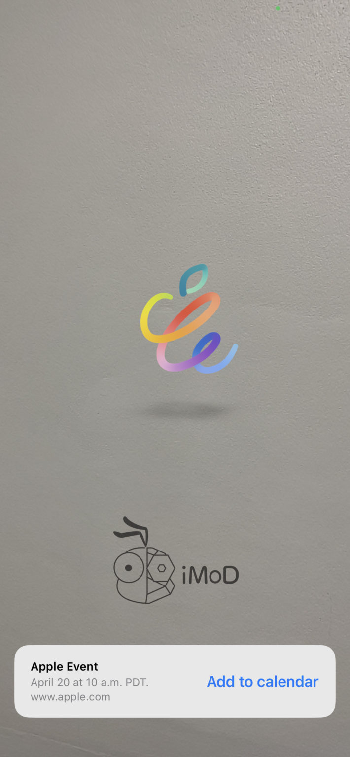 ชมภาพเคลื่อนไหว AR ของโลโก้ Apple Event “Spring Loaded” บน iPhone, iPad