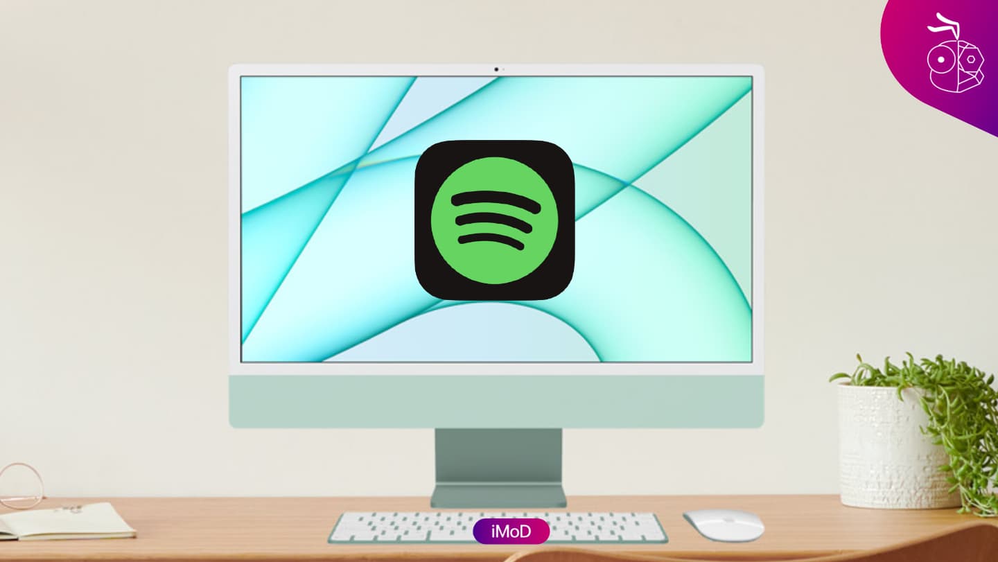Spotify กำลังจะรองรับ Mac รุ่นชิป M1 ตอนนี้อยู่ในช่วงทดสอบ