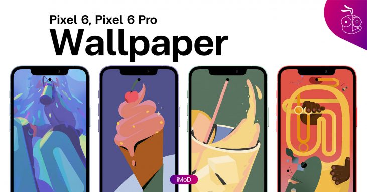 ภาพพื้นหลัง (Wallpaper) จาก Pixel 6, Pixel 6 Pro