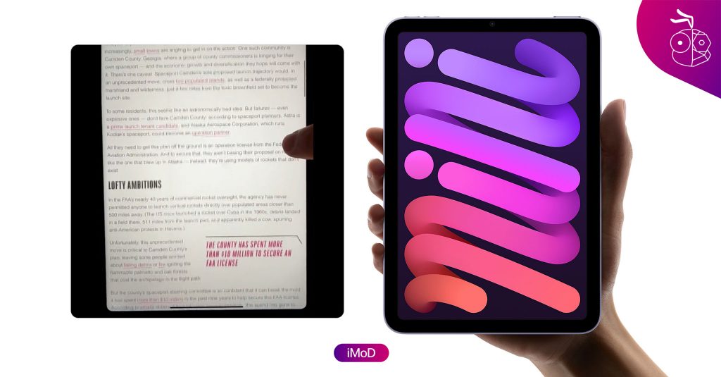 Apple เผย Jelly scrolling ใน iPad mini 6 เป็นเรื่องปกติของหน้าจอ LCD