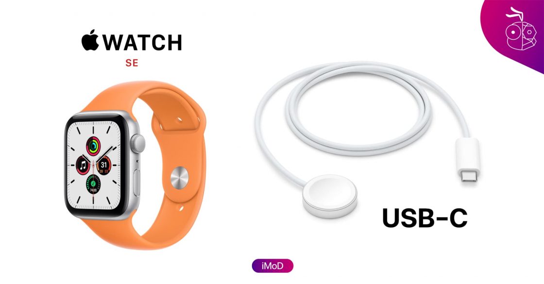 Apple อัปเกรดสายชาร์จ USB-C มาให้ในกล่อง Apple Watch SE (เดิมเป็น USB-A)