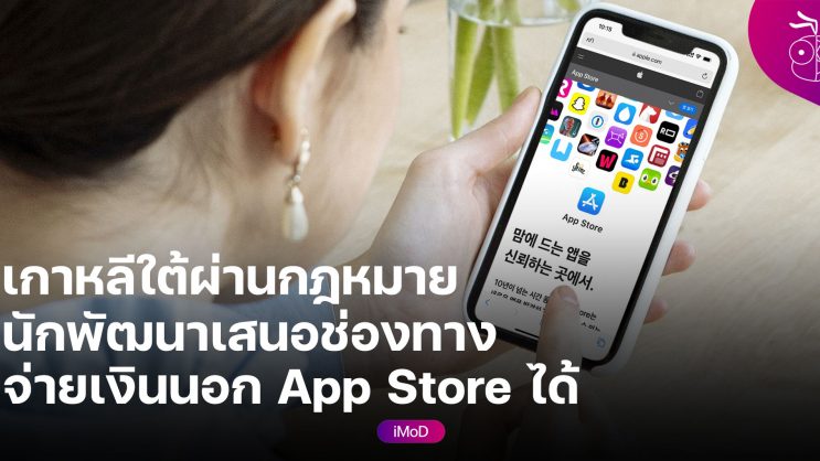 Creatrip เว็บสร้างชื่อเกาหลีของตัวเอง!