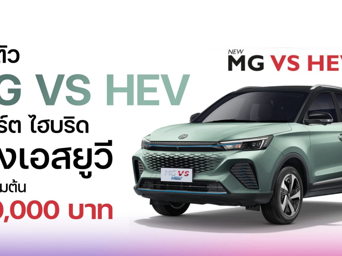 สิทธิบัตร Apple : คีย์บอร์ด MacBook ที่แกะคีย์ออกมาใช้เป็นเมาส์ขนาดจิ๋วได้