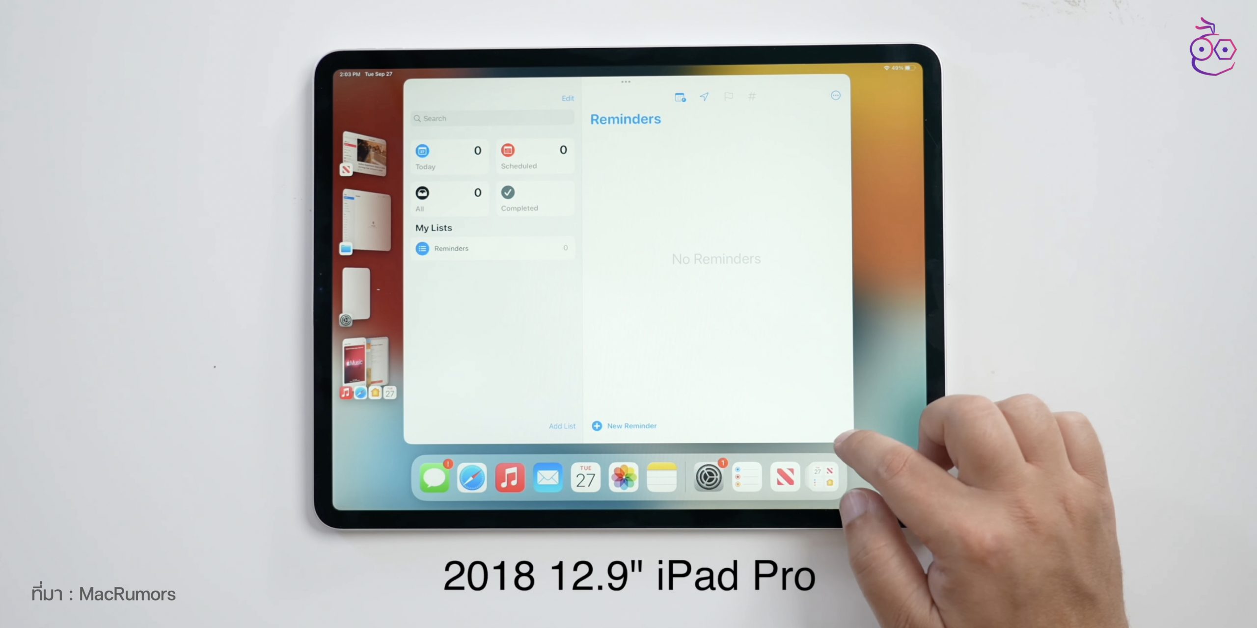 Apple ปล่อย iPadOS 16.1 Developer Beta 4, ฟีเจอร์ Stage Manager รองรับ iPad Pro รุ่นเก่าแล้ว!