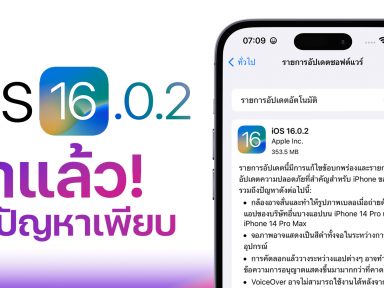 Diet & Fitness เทคนิคสำหรับผู้ที่ต้องการลดความอ้วนและคุมอาหาร