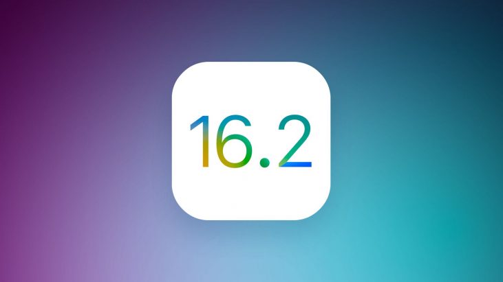 Mark Gurman เผย iOS 16.2 จะปล่อยอัปเดต กลางเดือน ธ.ค. 2022 นี้!