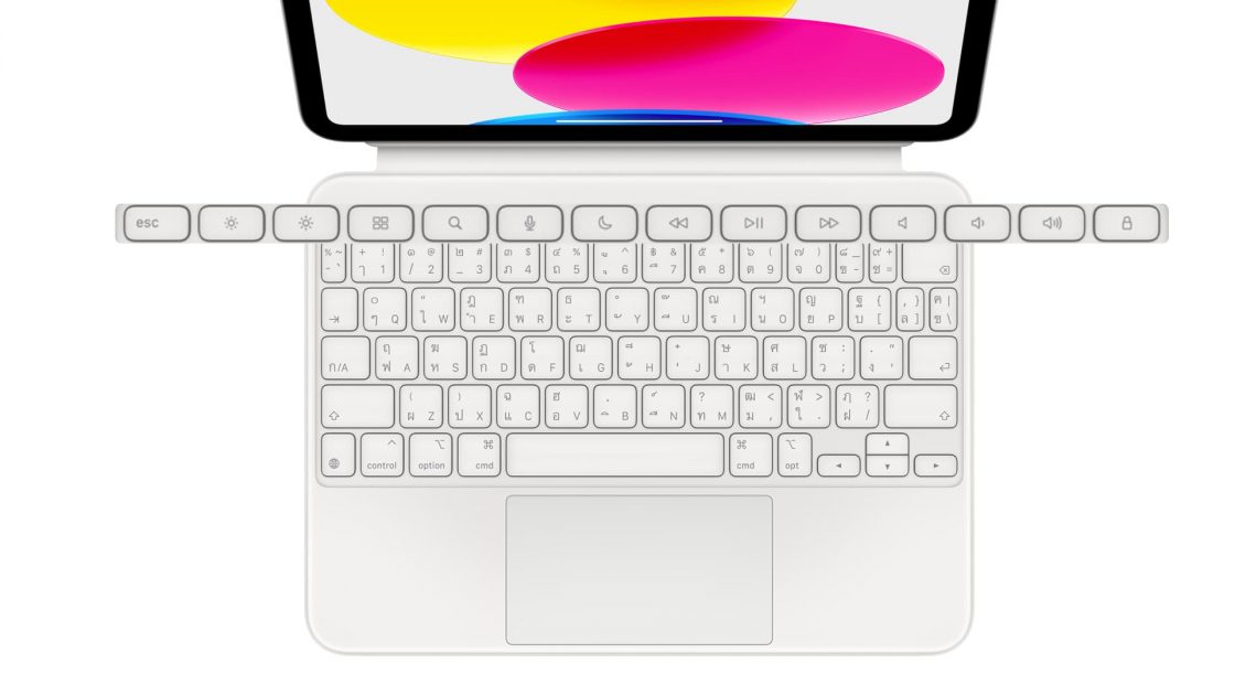 Apple เปิดขาย Magic Keyboard Folio รุ่นใหม่ มีปุ่ม Fn ใช้ได้เฉพาะ iPad ...