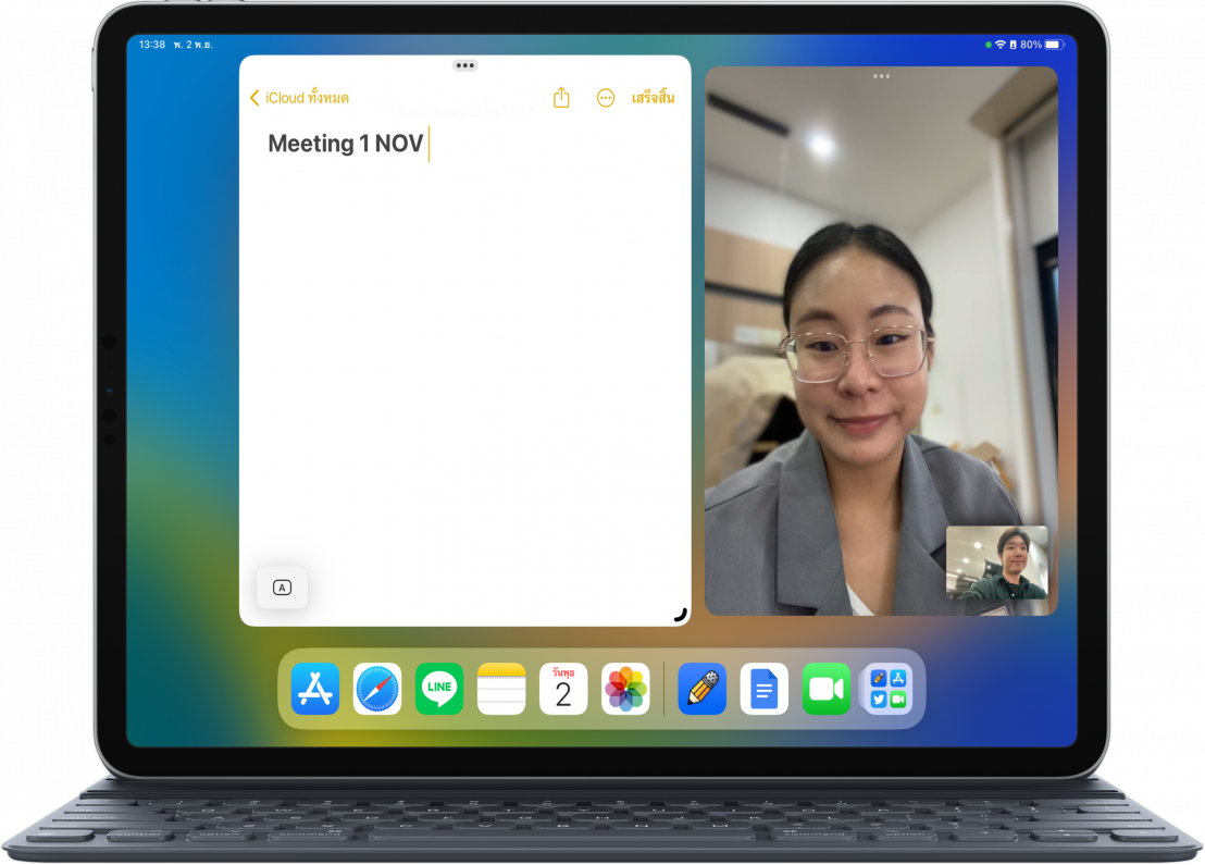 รวมรูปแบบการใช้งาน Stage Manager บน iPad ที่น่าสนใจ