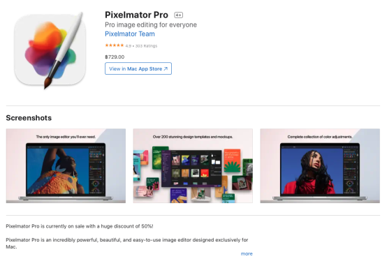 Pixelmator Pro สำหรับ Mac ลด 50% เหลือ 729 บาท [พ.ย. 2022]