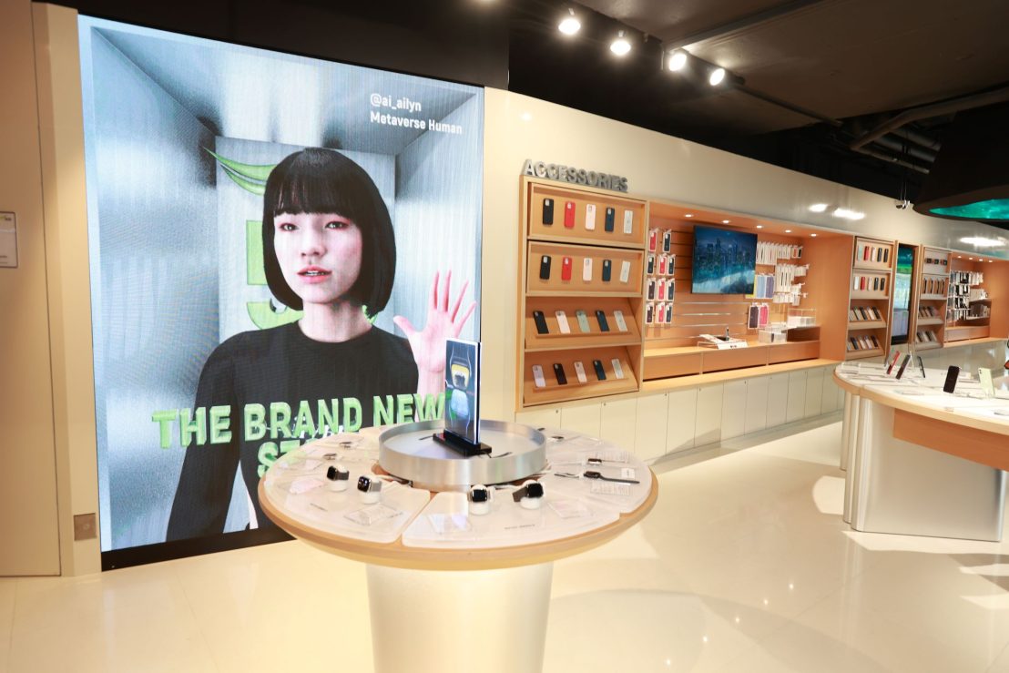 AIS เปิดตัว Flagship Store ใหม่ล่าสุด ด้วยแนวคิด AIS THE YOUNIVERSE