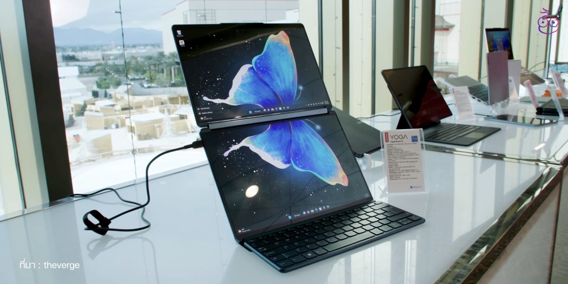 รวม 10 Tech ที่น่าสนใจ คัดมาให้! จาก งาน CES2023