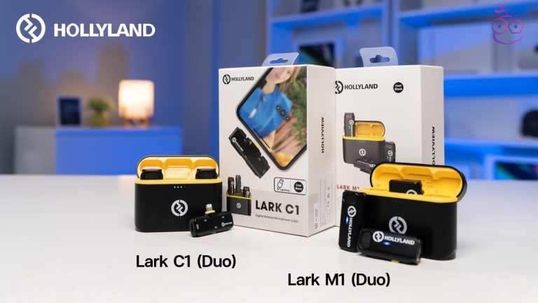 รีวิว HOLLYLAND LARK M1, C1 ไมโครโฟนไร้สาย ตัวเล็ก น้ำหนักเบา เสียงมีคุณภาพ