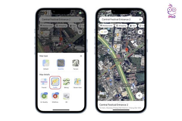 วิธีเช็คสภาพจราจรบนถนนแบบเรียลไทม์ในแอป Google Maps บน iPhone, iPad