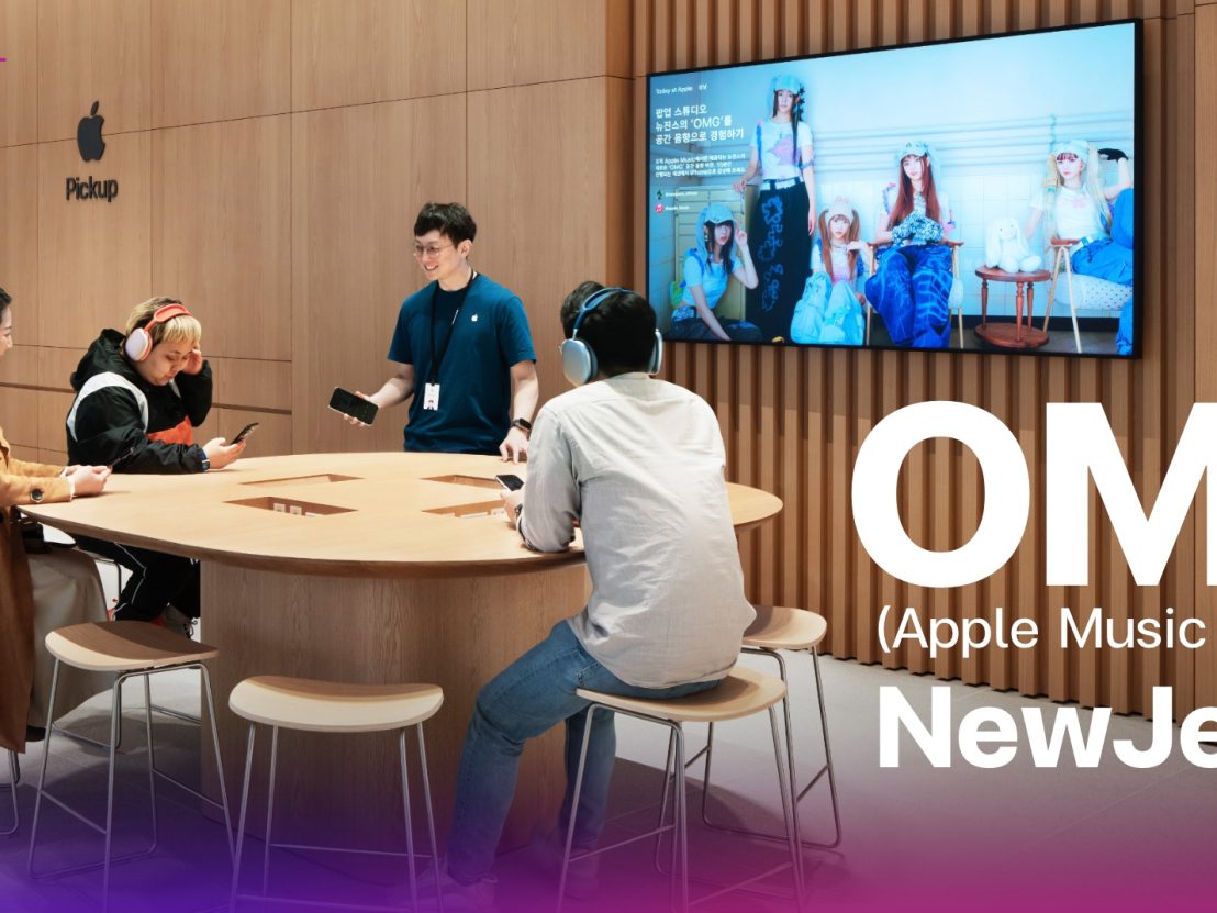 Apple ปล่อย iOS 8.1 beta ให้นักพัฒนาและทดสอบ iOS 8.2, 8.3 ล่วงหน้าแล้ว