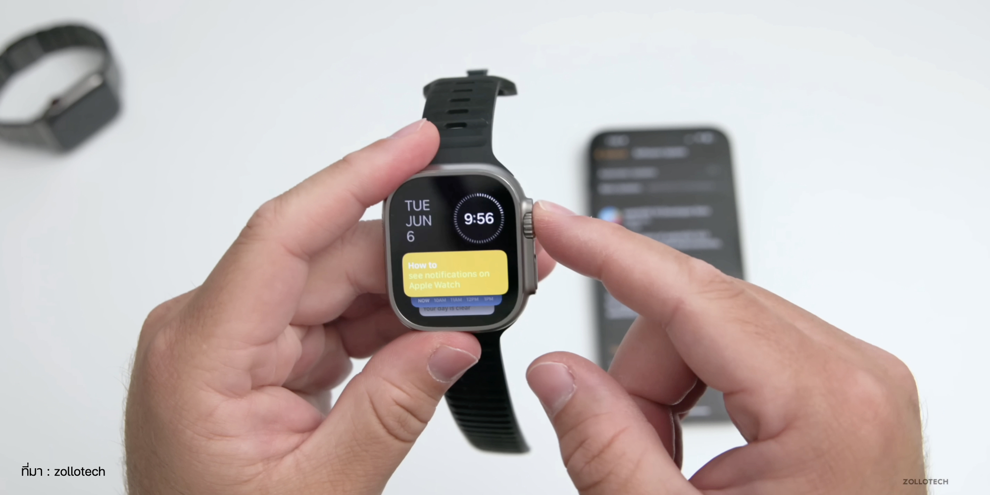 watchOS 10 อัปเดตใหม่ กดปุ่มด้านข้างเพื่อเปิด Control Center