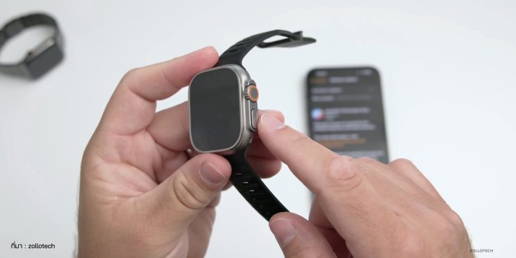 watchOS 10 อัปเดตใหม่ กดปุ่มด้านข้างเพื่อเปิด Control Center