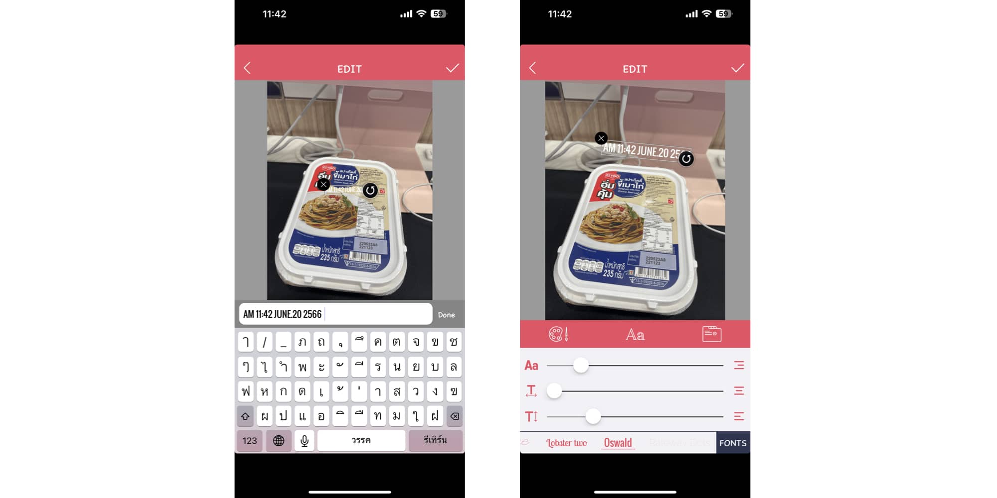 วิธีการเพิ่ม Timestamp ด้วย 3 แอปแบบฟรี!