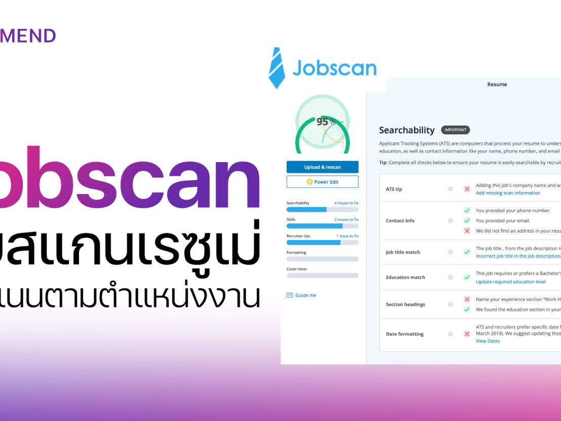 iPhone 6s กันน้ำได้ดีขึ้นที่แท้เพียงเพราะมี "ซีลยาง" - iPhonemod