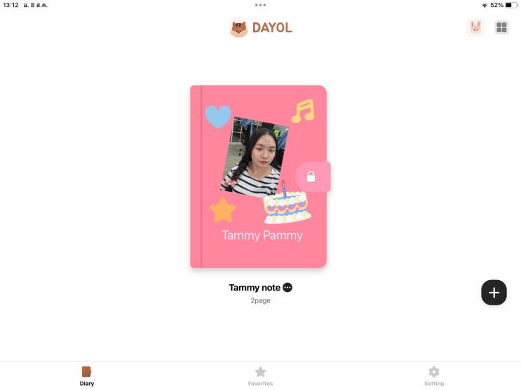 Dayol แอปสร้างสมุดโน้ตสุดน่ารักใน iPad!