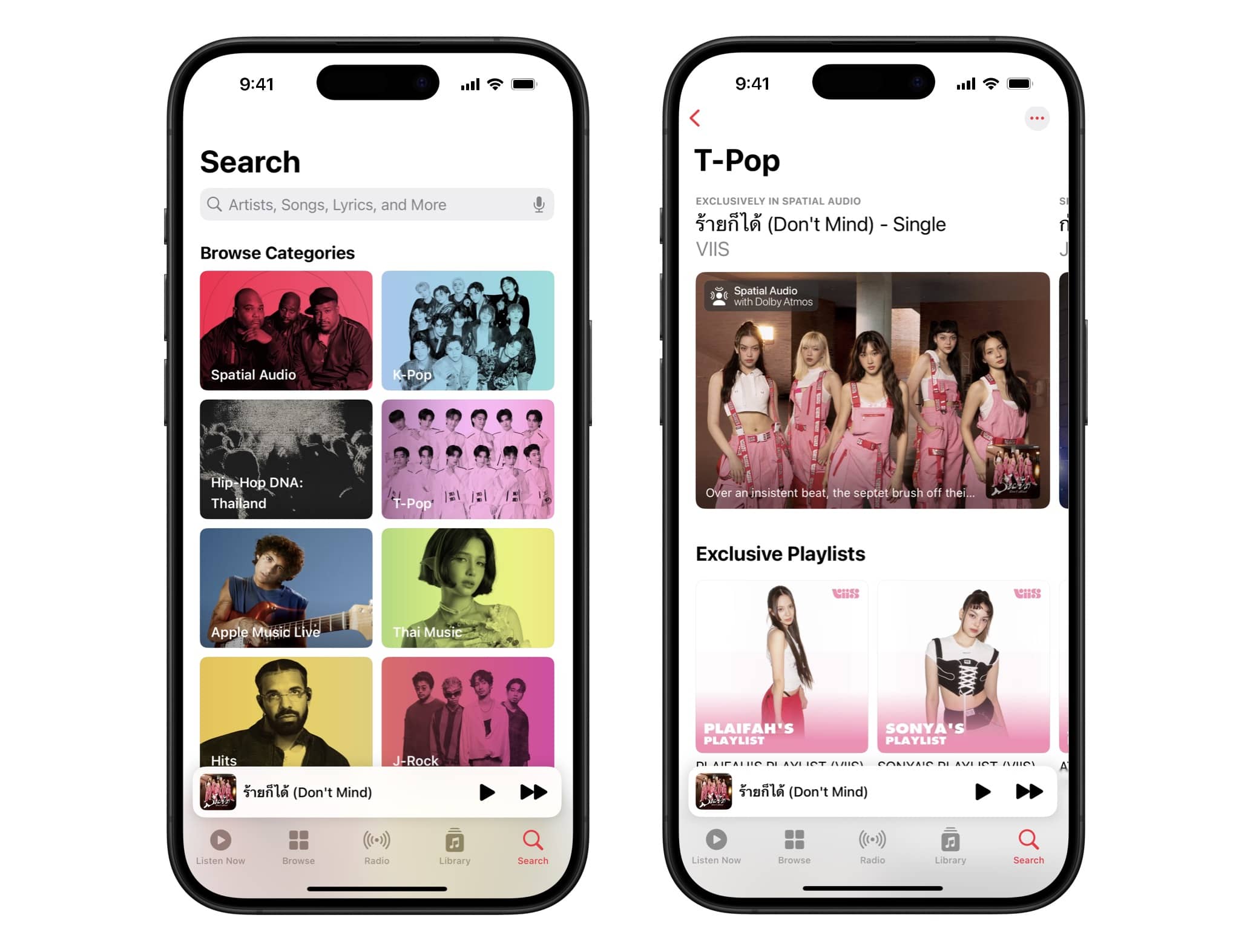 ชม Performance Video ถ่ายทำด้วย iPhone 15 Pro ของ “VIIS" เกิร์ลกรุ๊ป T-Pop