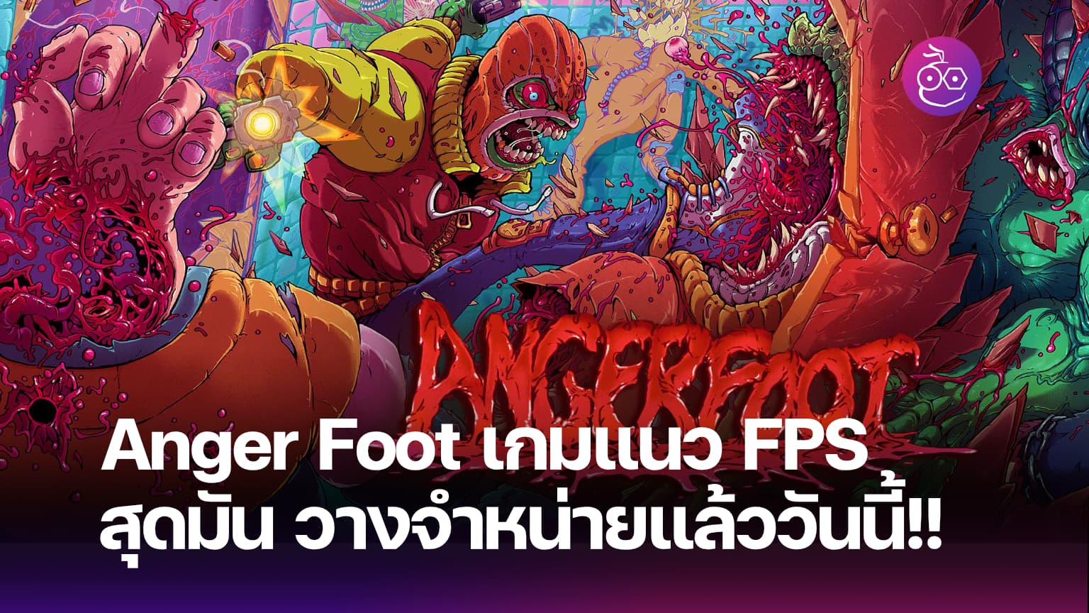 วิธีเล่นเกม Red Alert 2 และ Yuri ออนไลน์