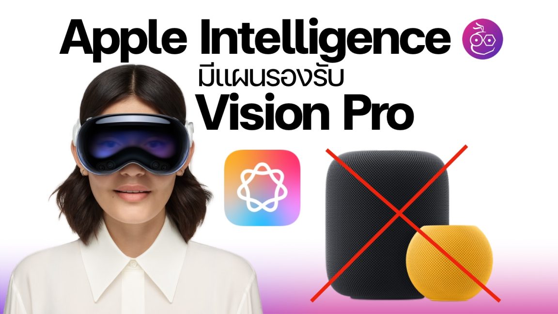 Wallpaper - Page 13 of 22 - ข้อมูล ข่าว รีวิว อัปเดตล่าสุดโดย iMoD