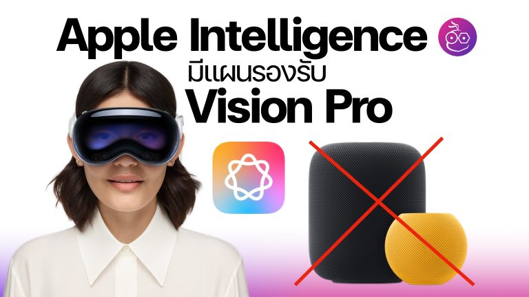 Wallpaper - Page 13 of 22 - ข้อมูล ข่าว รีวิว อัปเดตล่าสุดโดย iMoD