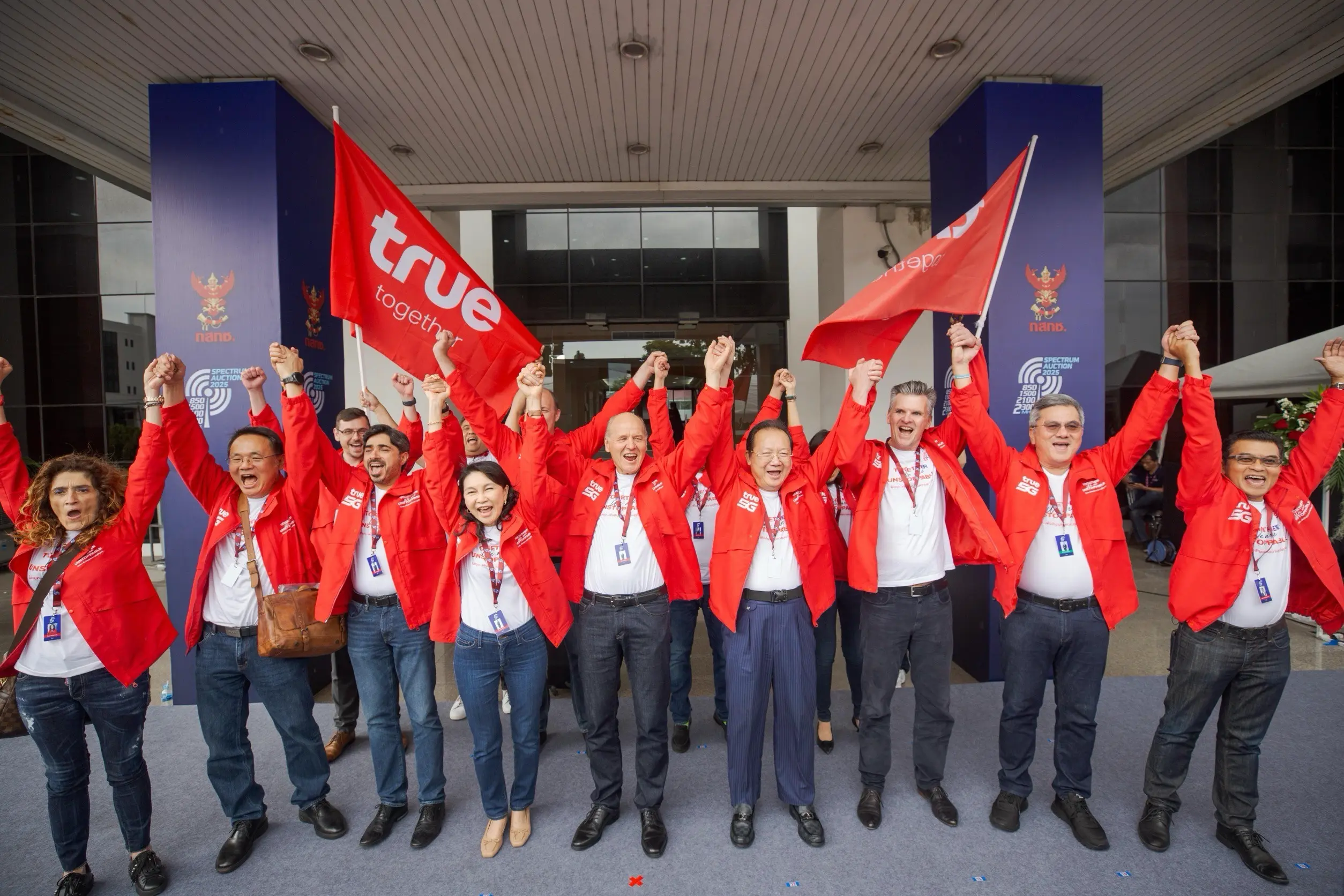 True Move H ชนะประมูลคลื่น 2300 MHz และ 1500 MHz ทำให้มีคลื่นความถี่ครบ ...